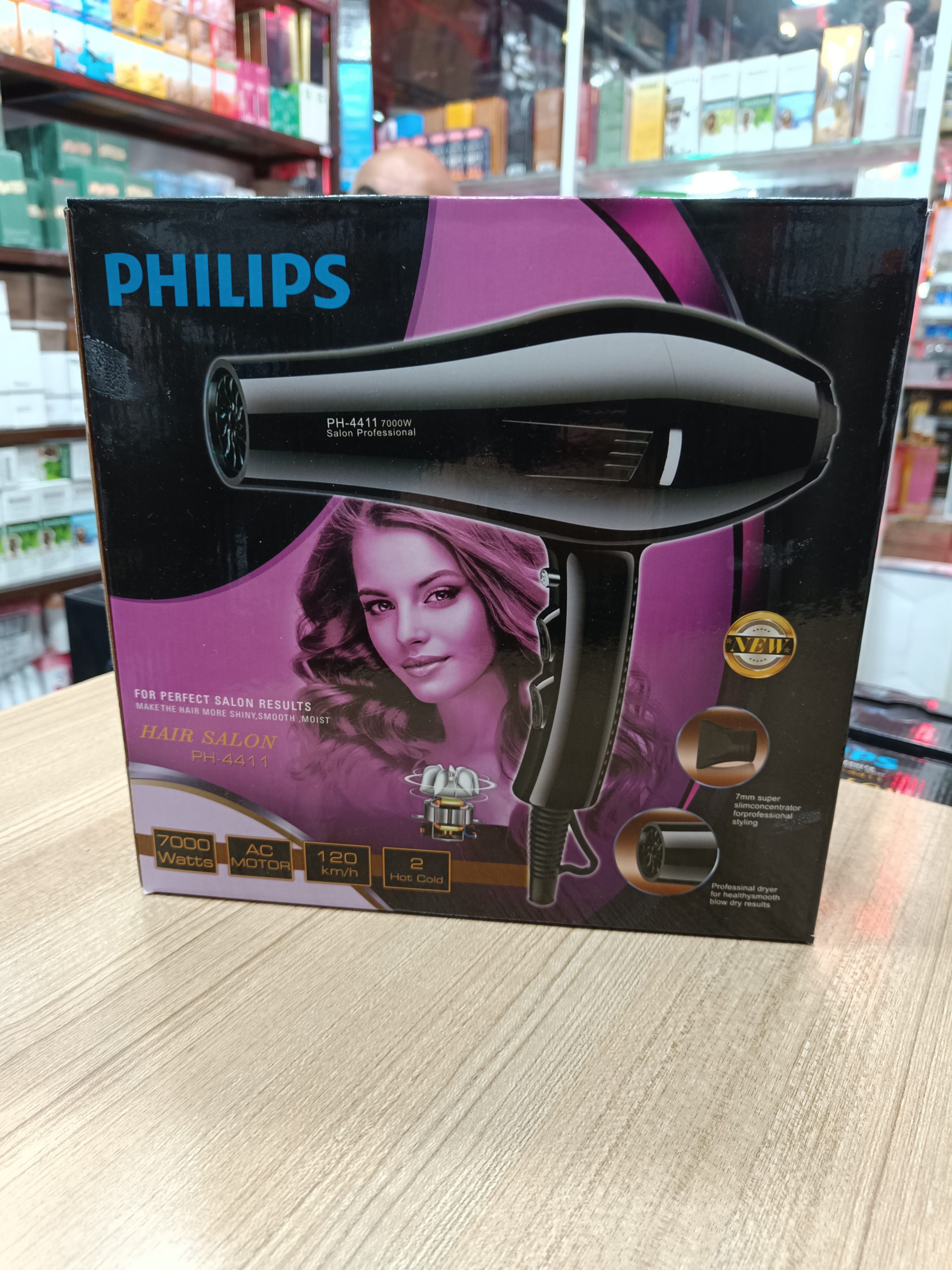 سشوار حرفه ای فیلیپس PHILIPS مدل PH-8877