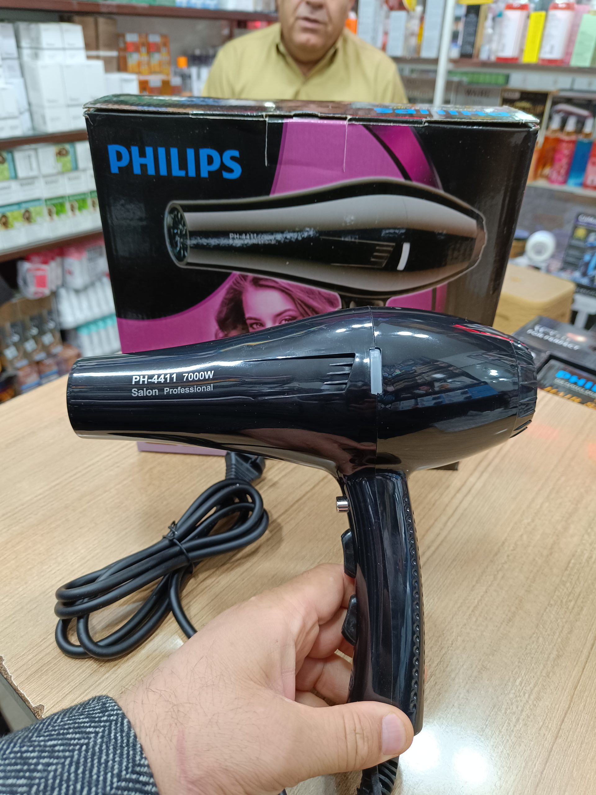 سشوار حرفه ای فیلیپس PHILIPS مدل PH-8877