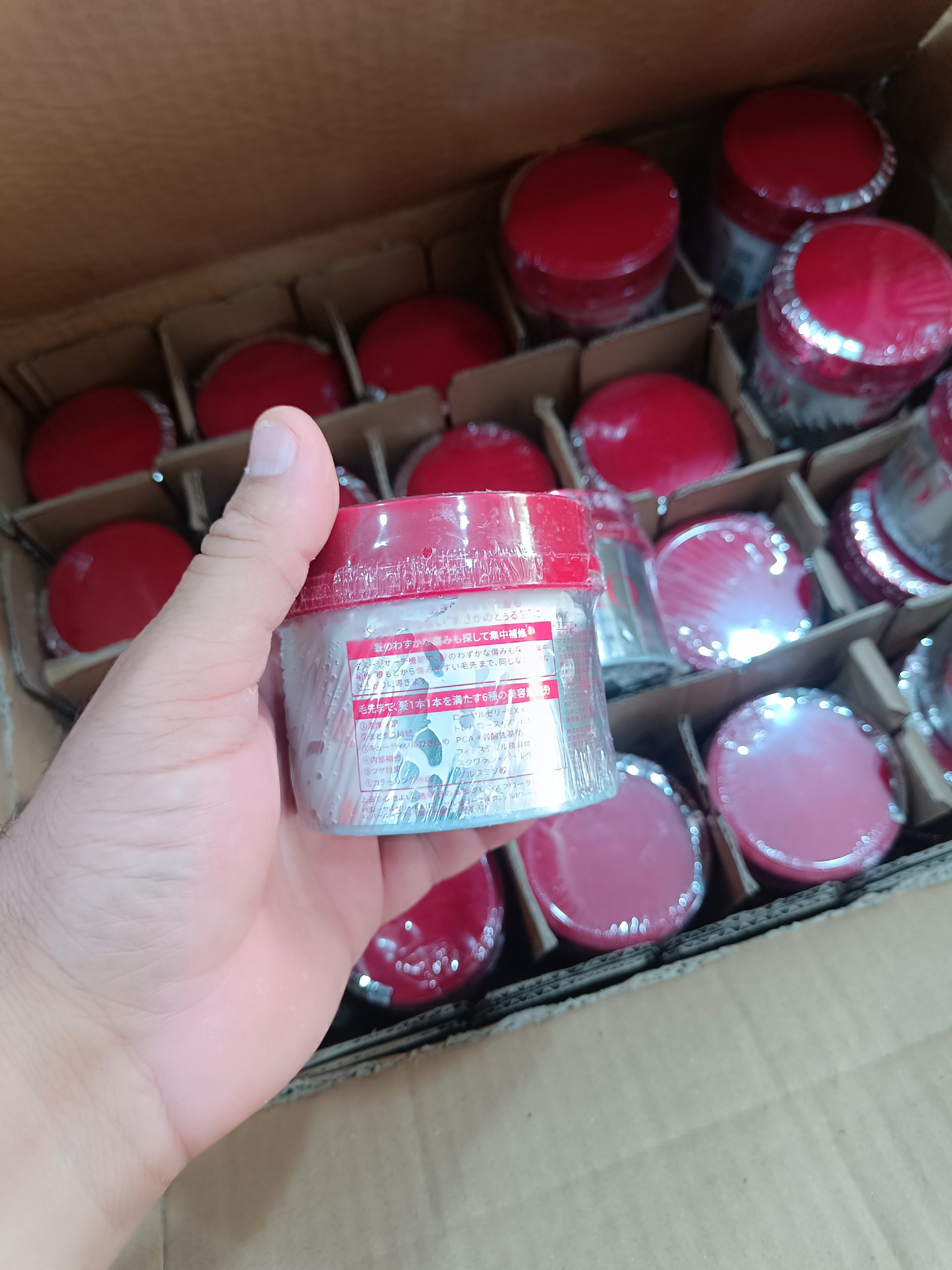 ماسک مو شیسیدو فینو پریمیوم تاچ (Shiseido Fino Premium Touch Hair